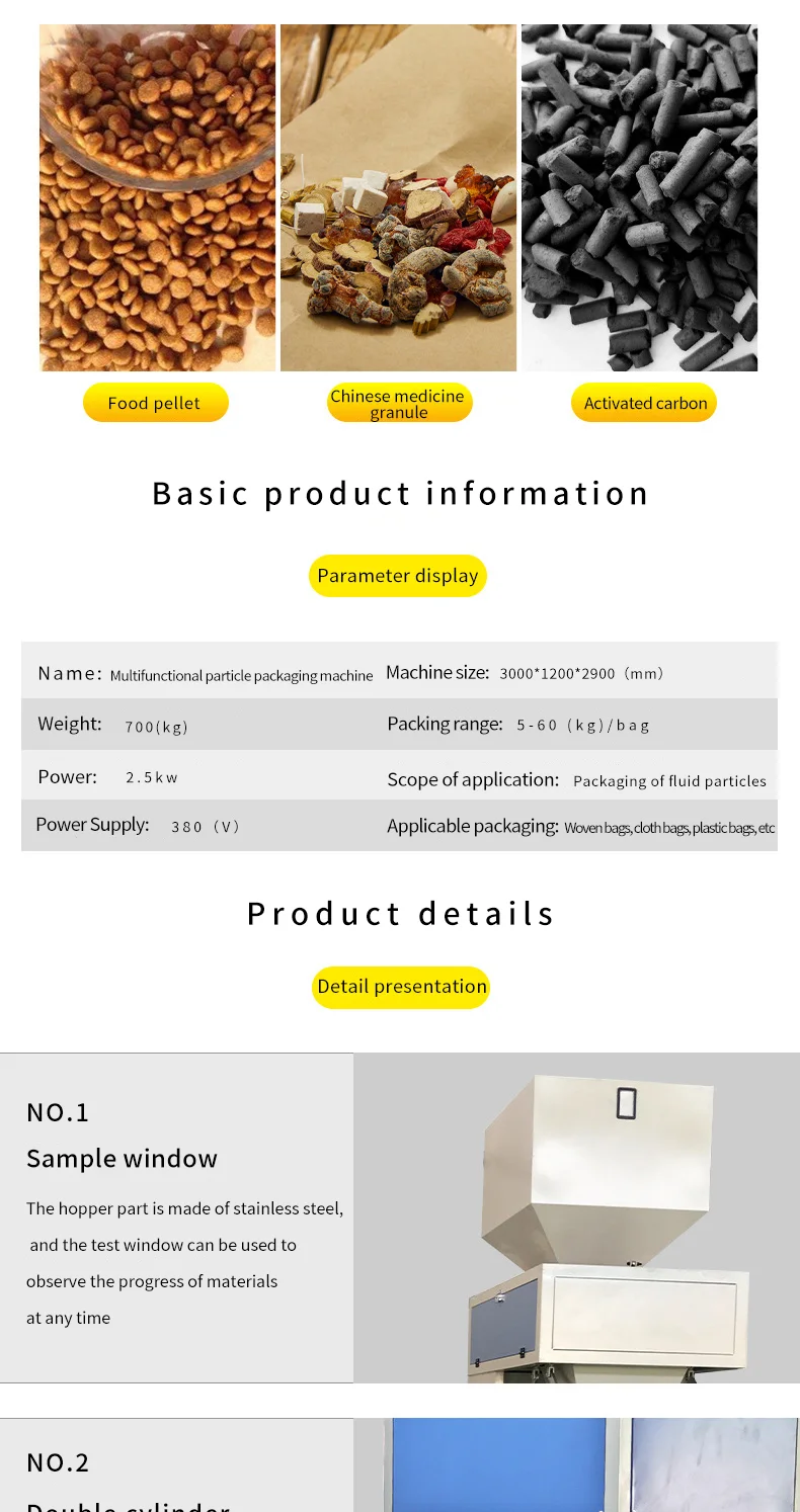 Quantitative Packaging Scale Particle Quantitative Packaging Scale Equipment Pva Packing Machine ...