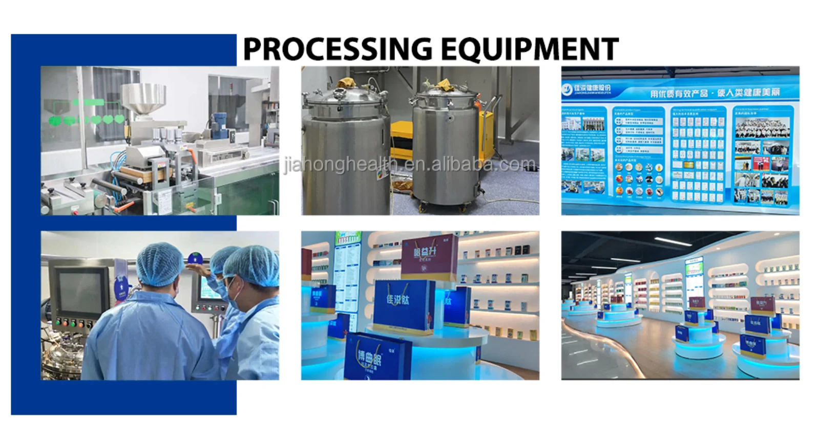 Private Label Multi-Collagen Peptides Powder Sports Nutrition ...