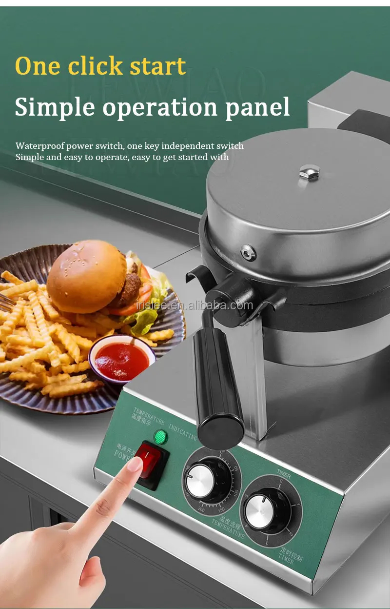 Ice Cream Burger Machine Commercial Hot Press Burst UFO Burge Snack ...
