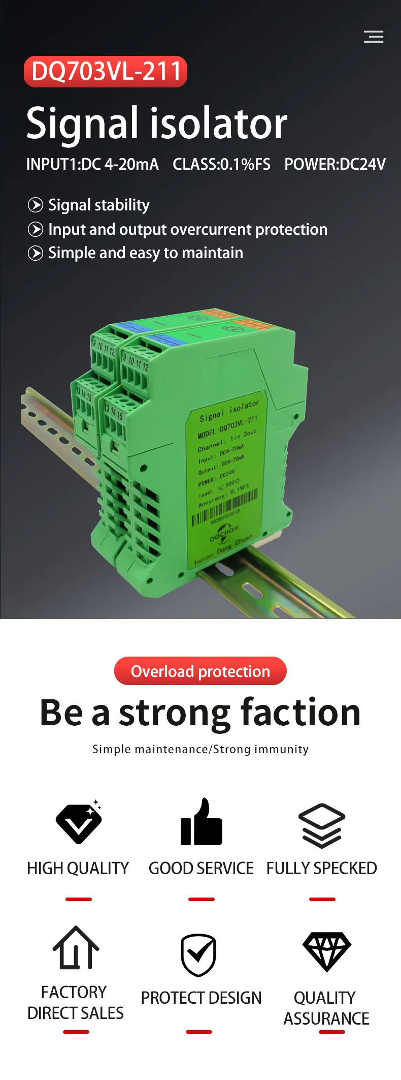4-20ma Precision Signal Isolator - Fast Response & Anti-interference