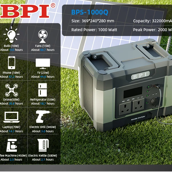 BPI Solar portable power source manufacturers live broadcast Product ...