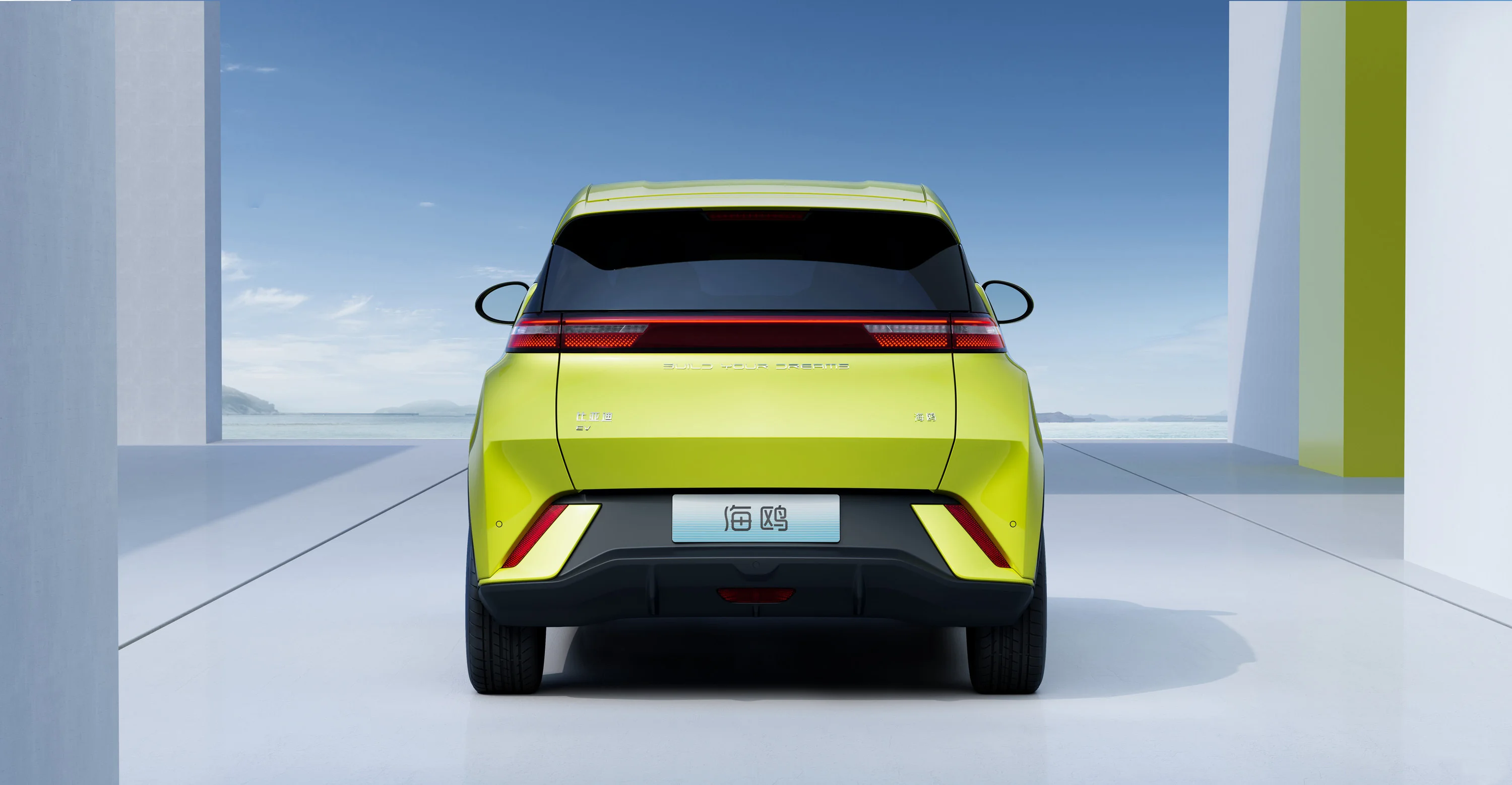 Byd Seagull Electric Sedan 5-door 4-seat Hatchback 4 Wheel Ev Car Byd ...