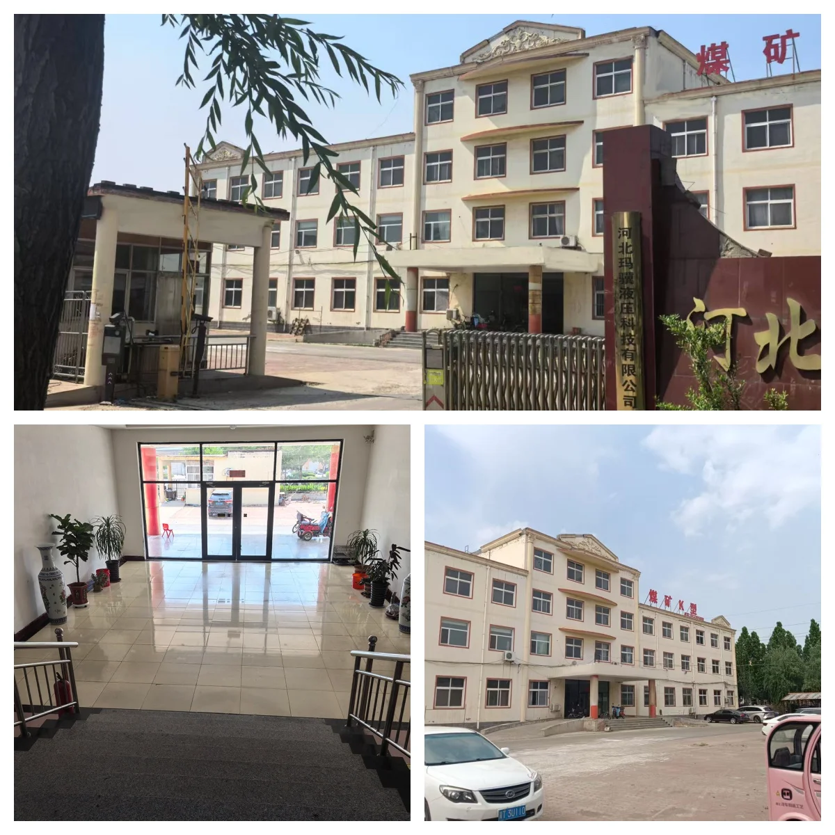 API-Compliant Heavy-Duty Rotary Joint Assemblies for Oilfield Drilling ...