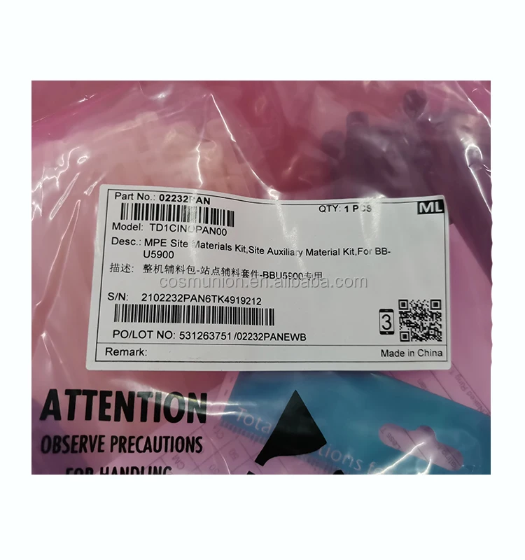 Original 02232PAN MPE Site Materials Kit for BBU5900 - Fast Shipping, Ideal for Wireless ...