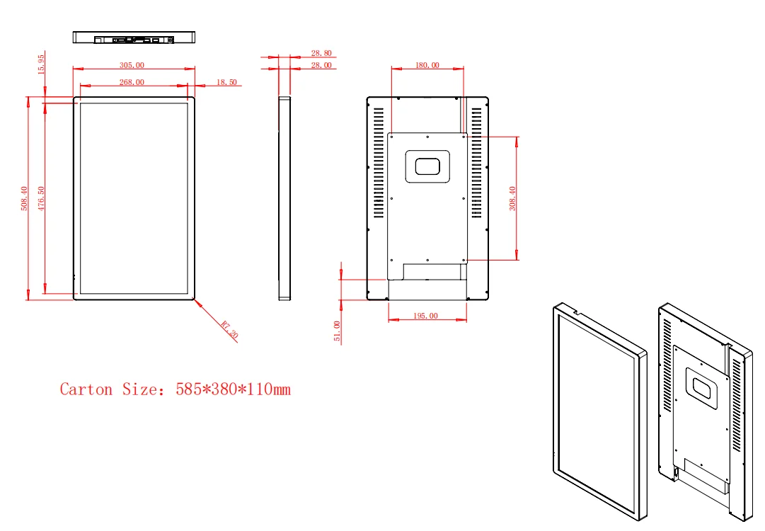 21 Inch Elevator Flat Back And Full Screen Landscape And Portrait ...