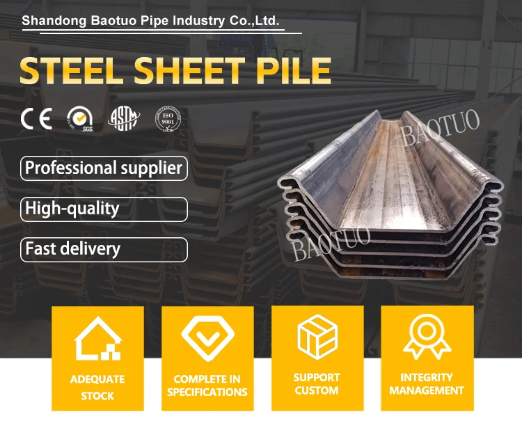 400x100x10.5mm U Type Ms Hot Rolled Steel Sheet Piling Piles For ...