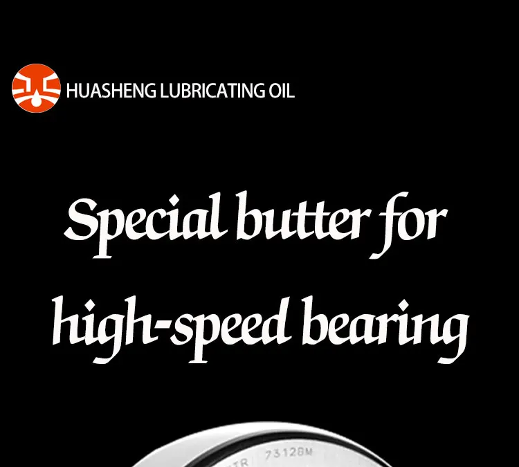 Lubricant Supplier High Temperature Grease,For Lubrication Of Rolling ...