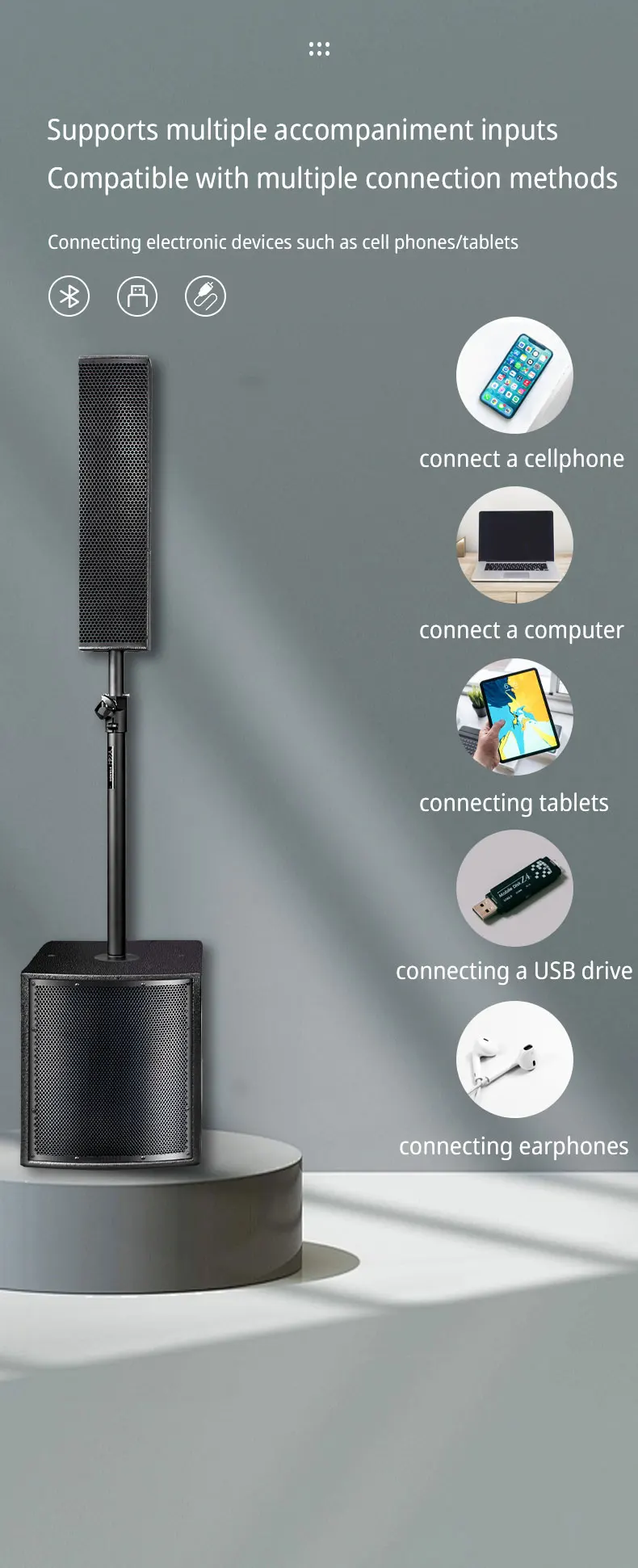 12inch Active DSP Subwoofer and Sound Box Column Audio System Speaker ...