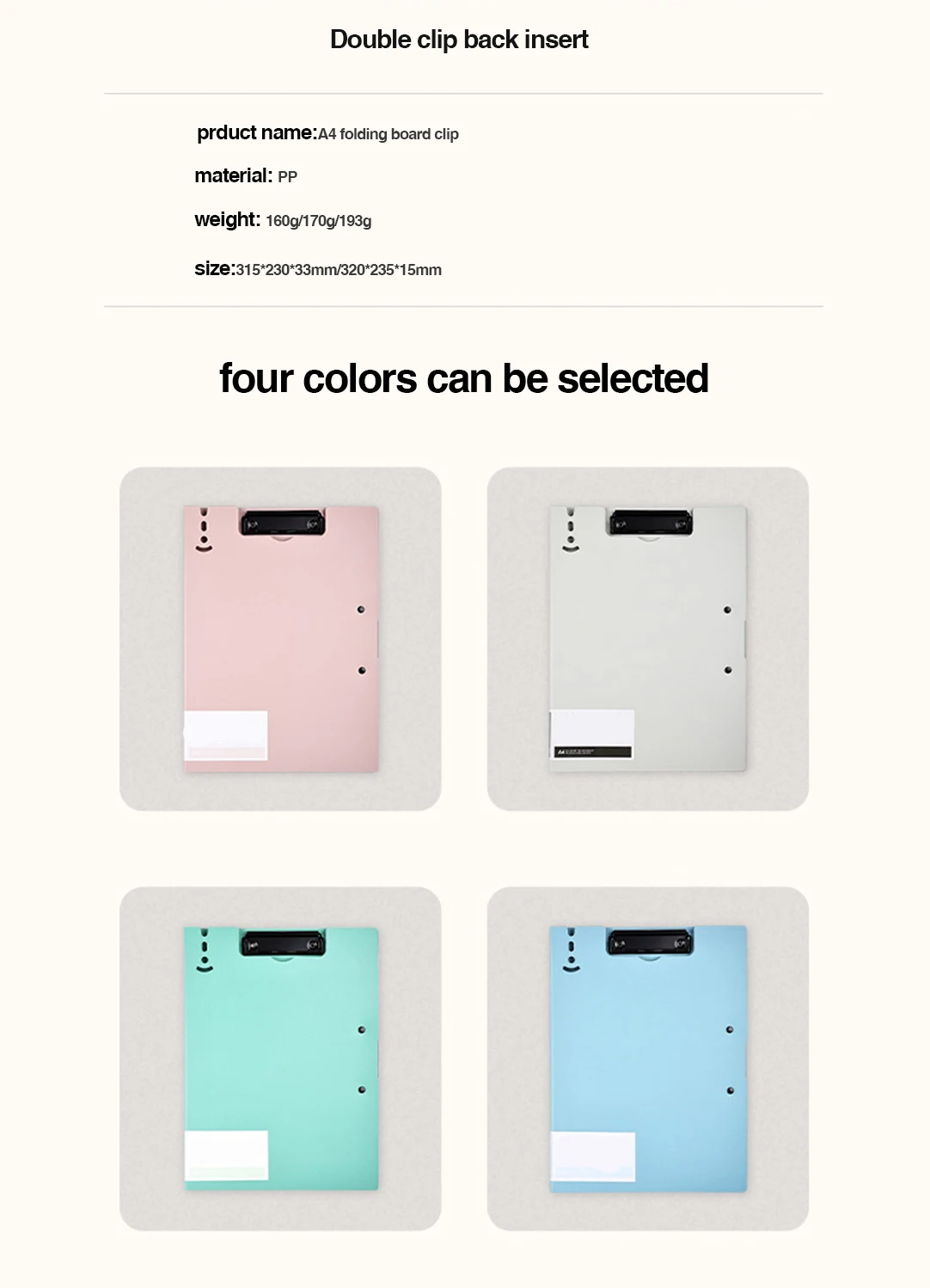 Custom A4 Pp Plastic File Folder Office Supplies Cardboard Clip File Folder With Clip For Office ...