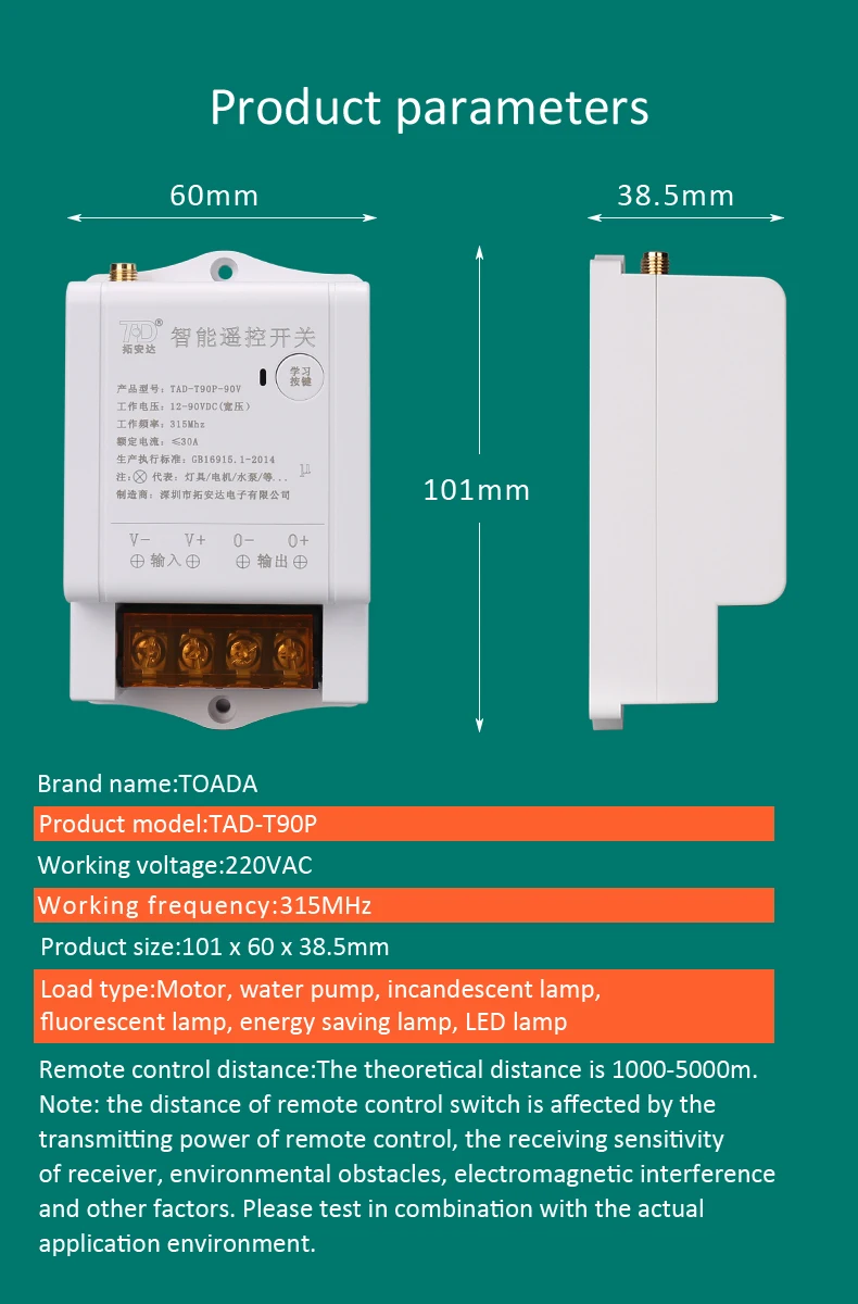 Ac220v 1ch Relay Receiver Module Rf Transmitter 315mhz Wireless Remote ...