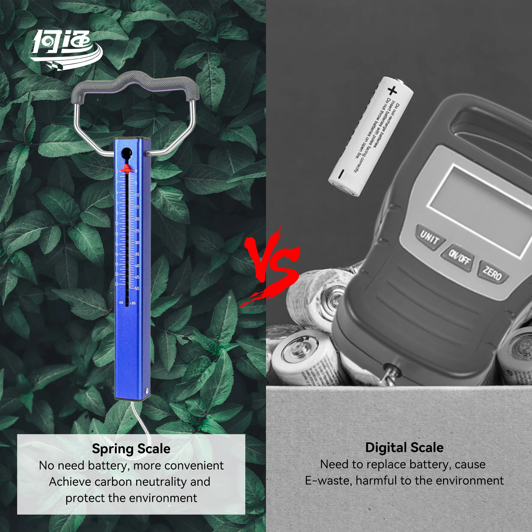 Hanging Scale Square Aluminum Tube Spring Fish Scale For Fishing ...