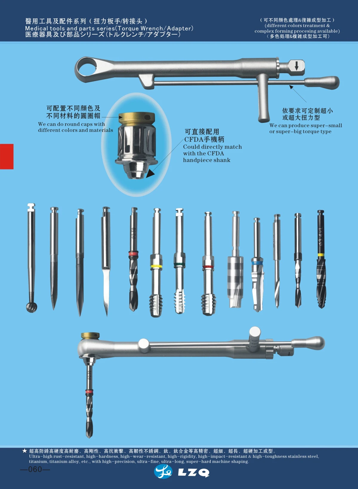 Prosthetic Ratchet Counter-torque Wrench Bar Type Torque Wrench On Sale ...