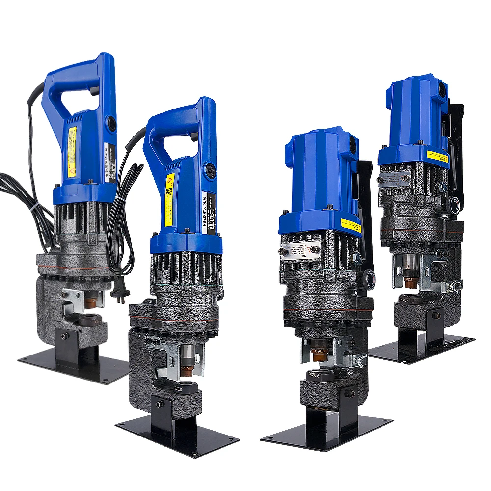 hydraulic hole puncher MHP-20 puncher tool Angle steel channel ...