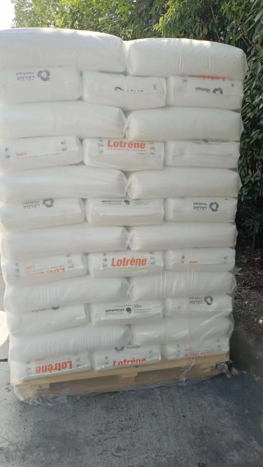 Polyethylene Ldpe Qatar Petrochemical Fb3003 Reinforced Film Grade High ...