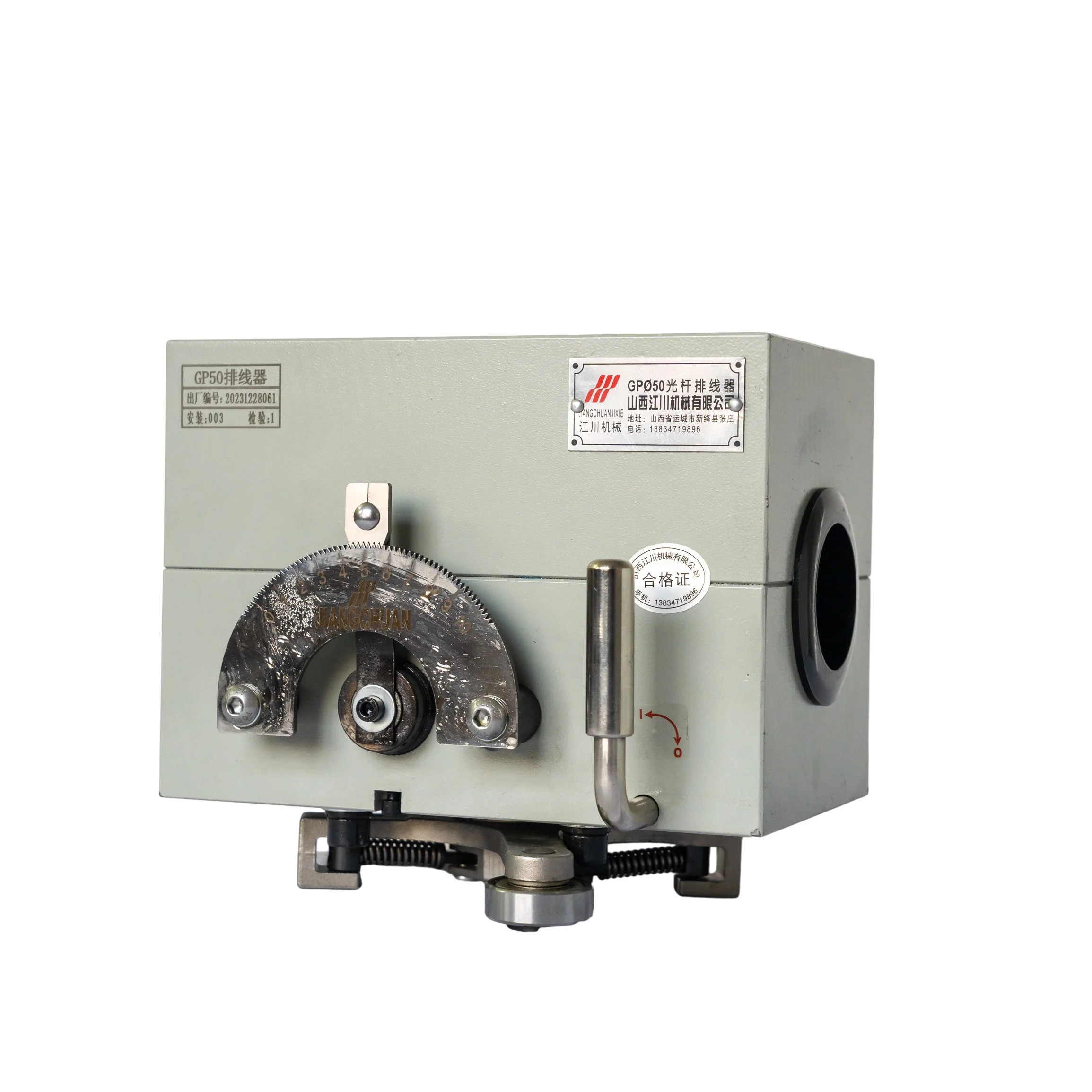 Electric Motor Winding Machine GP40A Linear Traverse Drive Unit ...