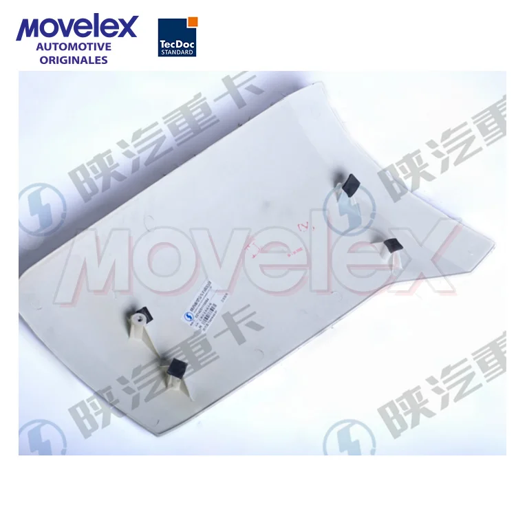 Right Spoiler Angle Plate Outer Plate Dz14251110064 - Buy Dz14251110064 ...