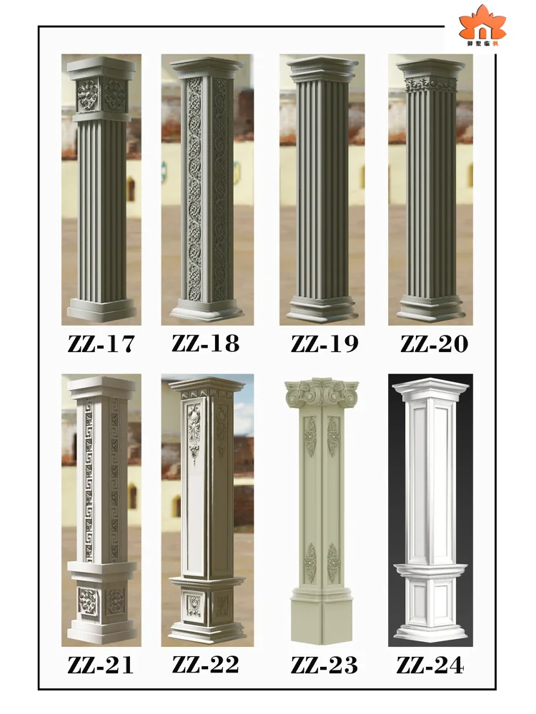 Decorative Concrete Columns Molds - Durable & Customizable