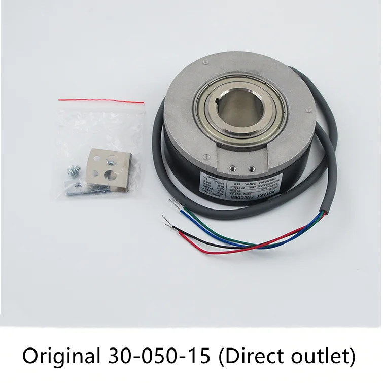 Rotary Encoder SBH2-1024-2T/30-050-16/15 - Precision & Speed