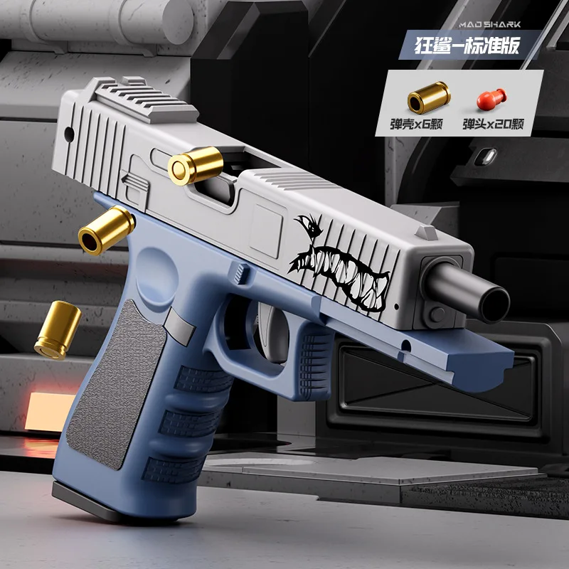 Mechanical Successive Automatic Shell Throwing Simulation Soft Bullet ...