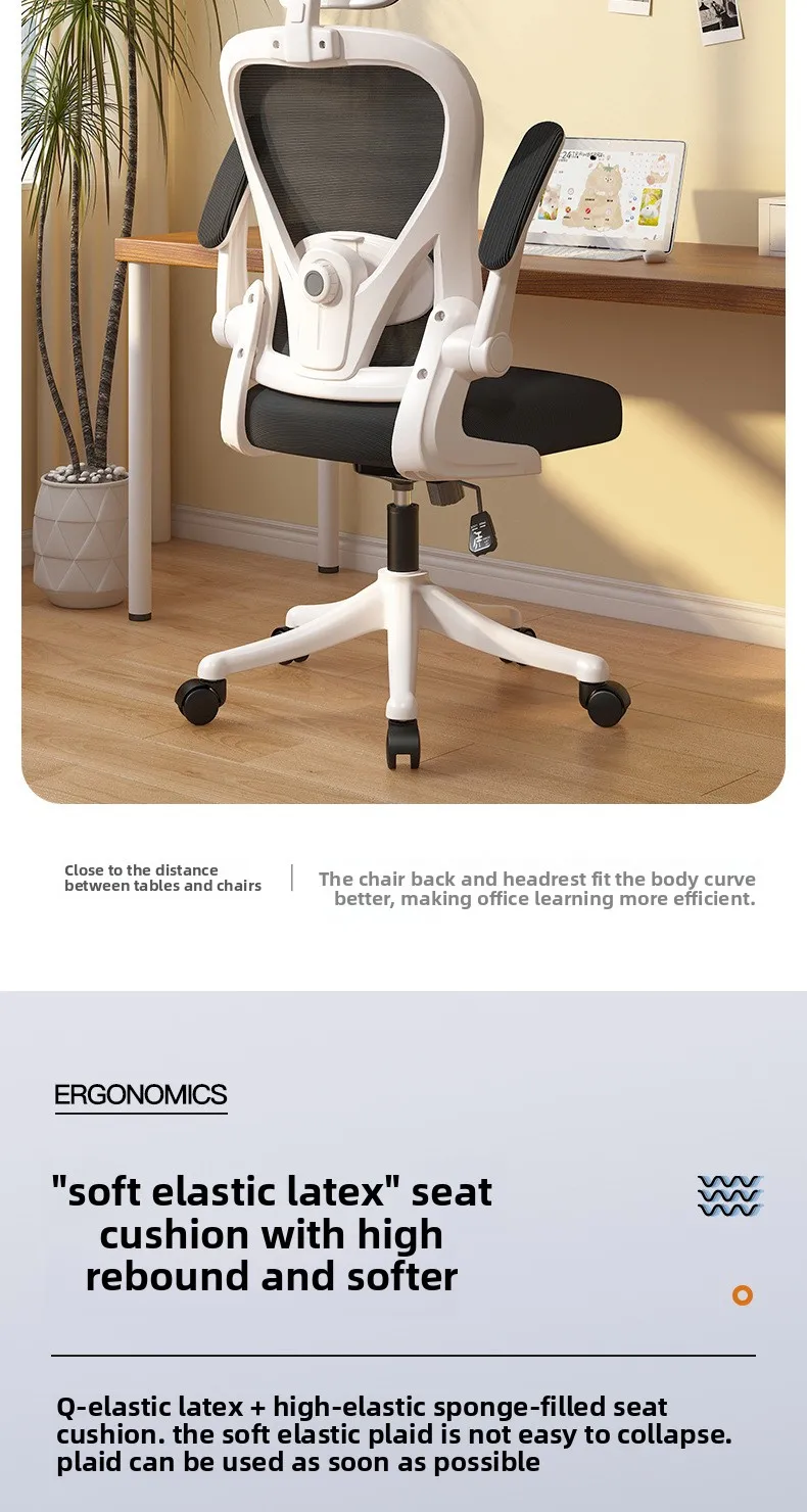 Hot Sale Modern Design Ergonomic Mesh Executive Swivel Chair Economical ...