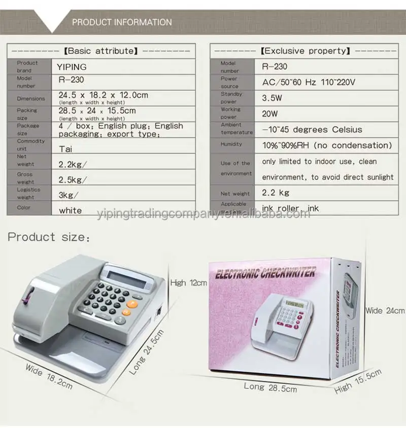Speedeasy Cheque Printer - High Printing Speed & Easy Operation