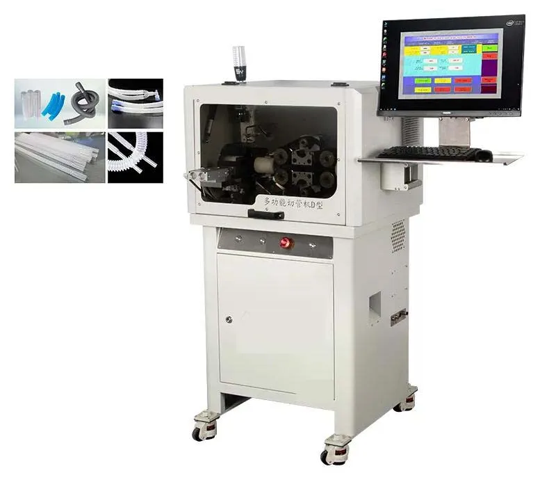 Full Automatic Visual Positioning Convoluted Tube Crest Trough Cutting ...