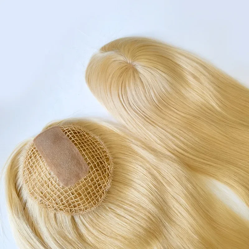Integration Hairpiece System - Fishnet Swiss Lace Silk Top Base