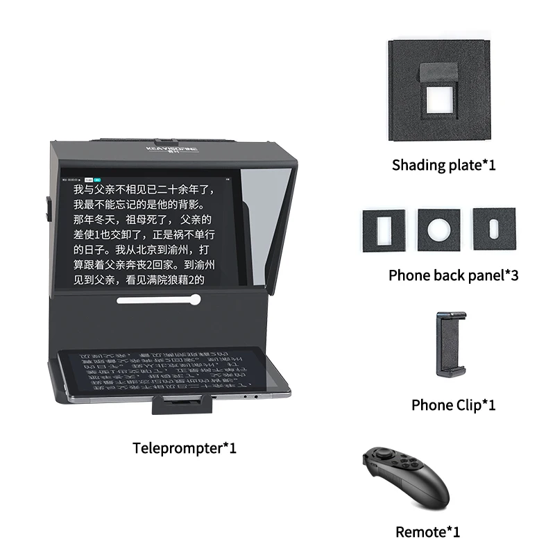 Kipye Q2 Prompter Speech Teleprompter Applicable Slr Camera Recording ...
