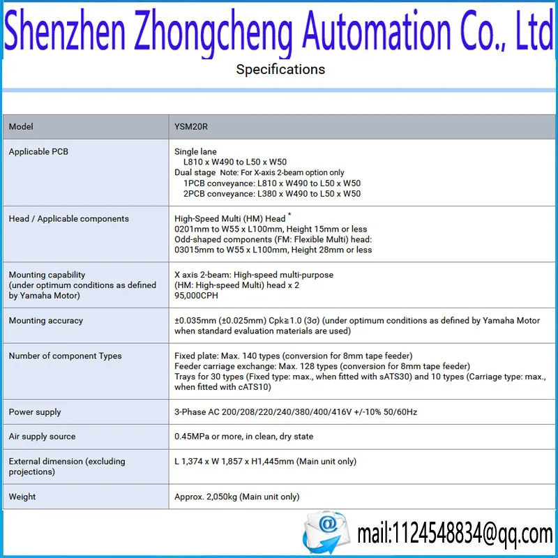High Precision Used SMT Machine YSM20R Used Pick and Place Machine Used ...
