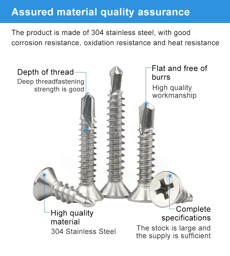 Din7504p Cross Countersunk Head Drilling Screws 304 Stainless Steel Phillips Flat Head Drill ...