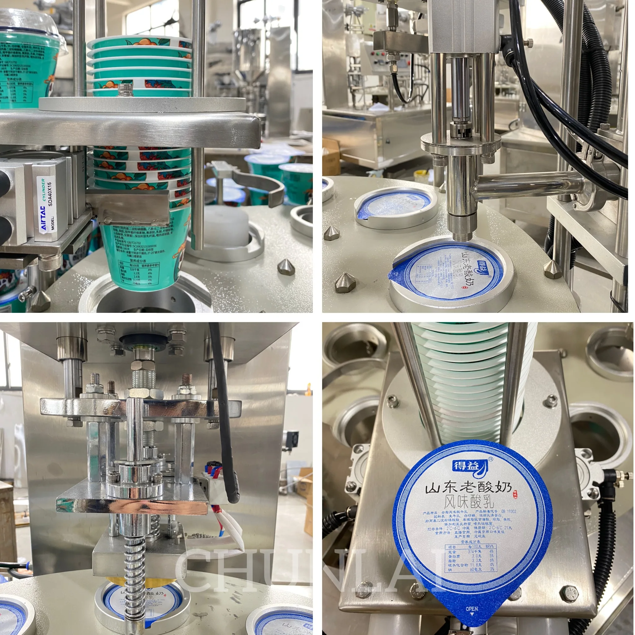 KIS-900 Automatic Rotary Hummus Cup Filling Sealing Machine