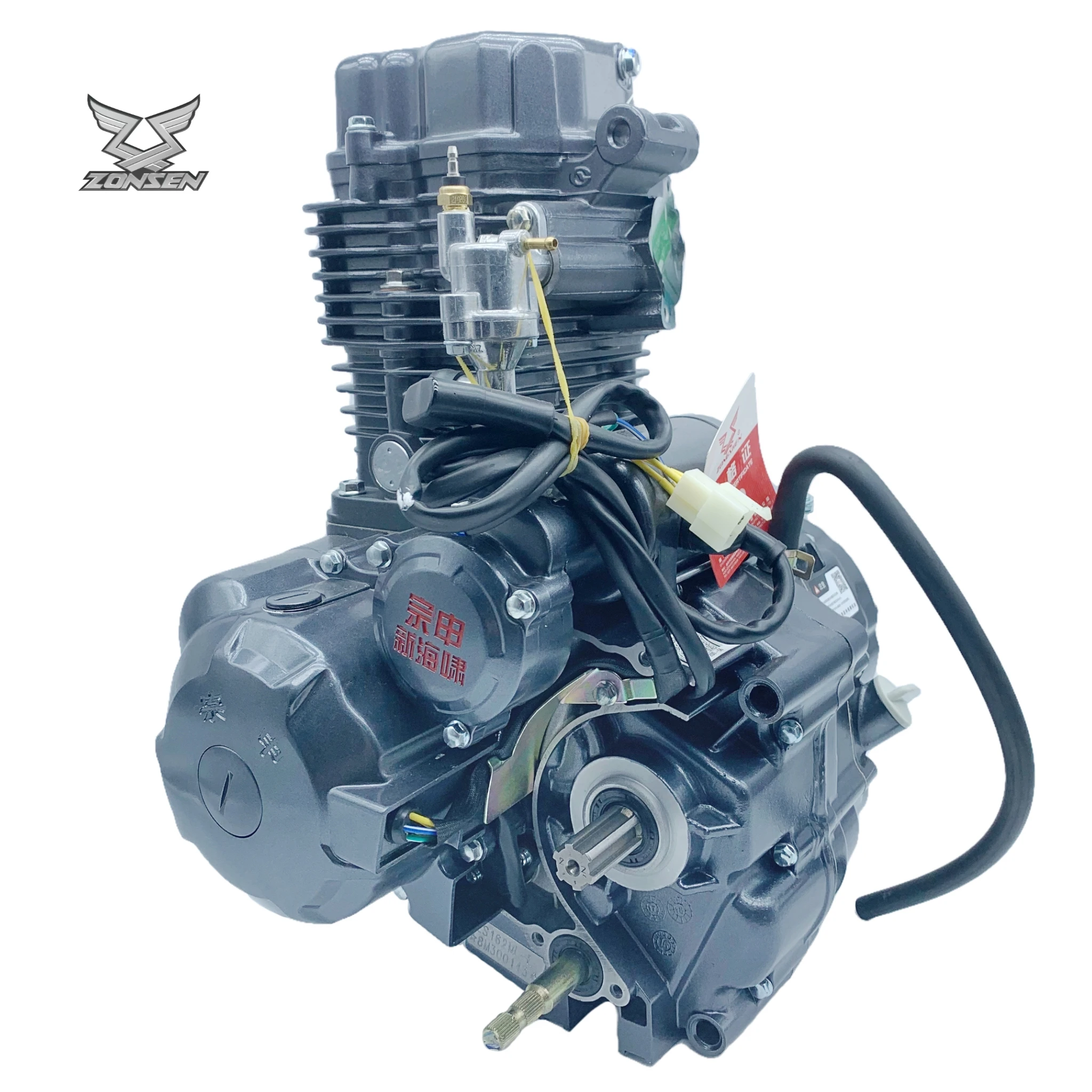 Zongshen 200cc Motorcycle Engine Cg200-g Motor De 4 Tiempos Cg200 Water ...