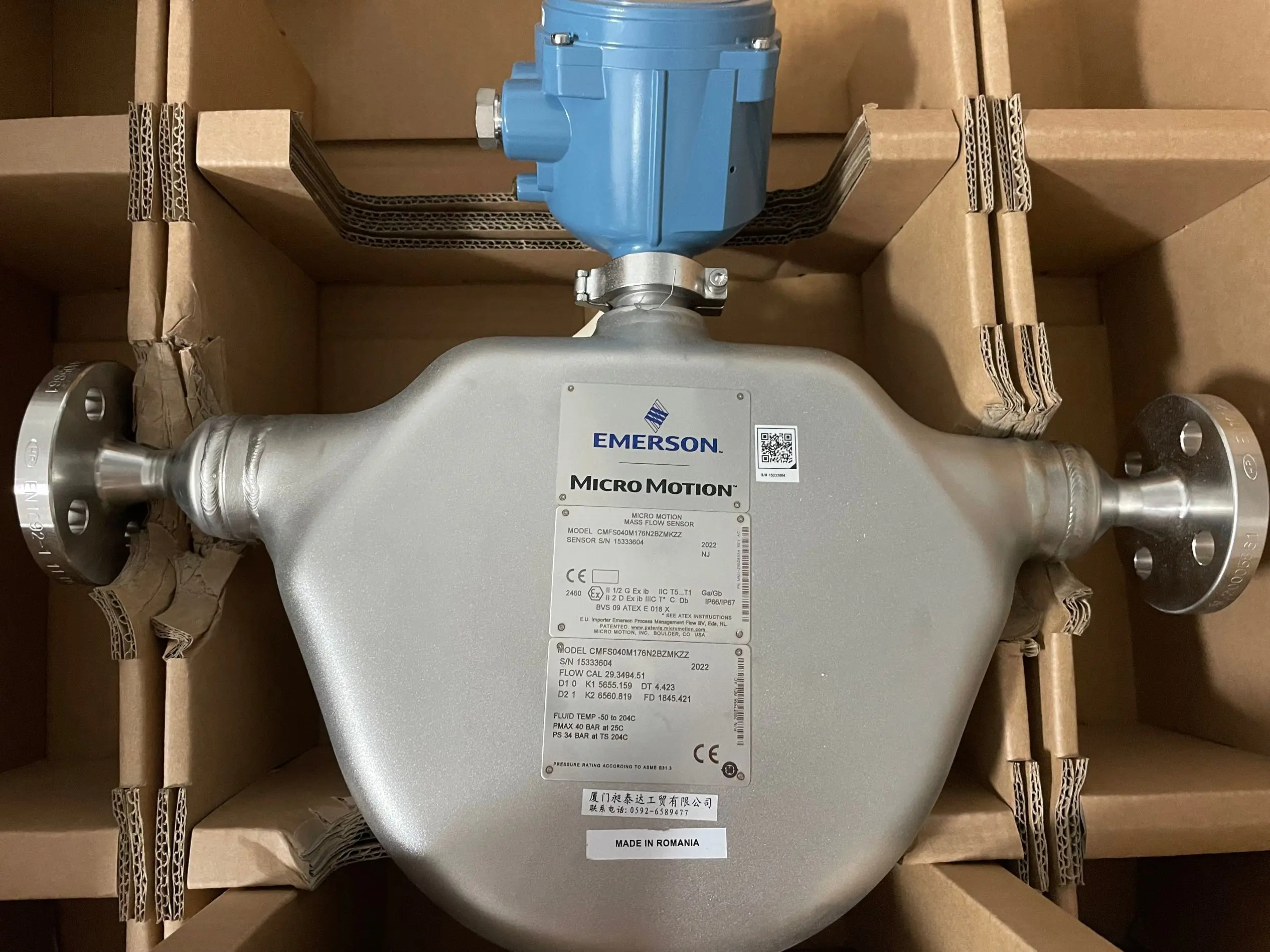 Emerson Micro Motion Coriolis Flow And Densit Meter With Titanium ...