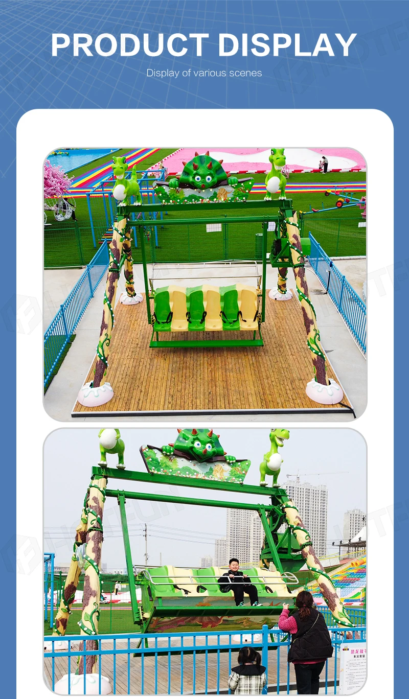 Dinosaur Swing - Fun Amusement Park Ride for Kids & Adults