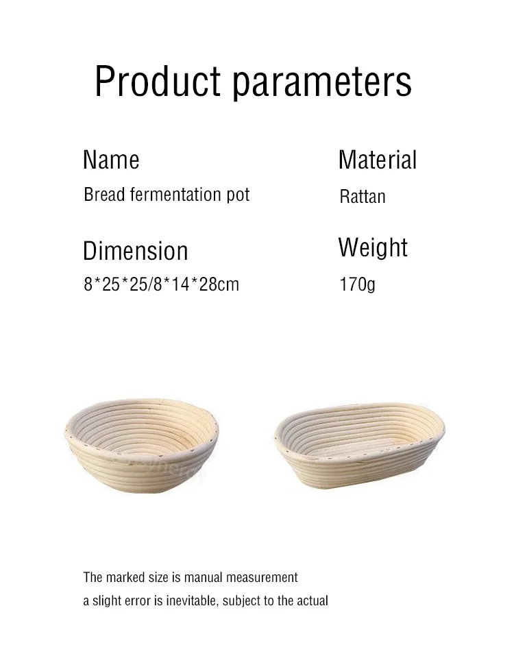 Hot Sale New Vietnamese White Rattan Bread Fermentation Basket For ...