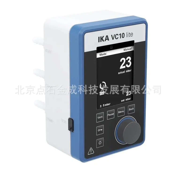 Ika Vacuum Pump Vc 10 Lite 0020005132 - Buy Digital Display Four ...