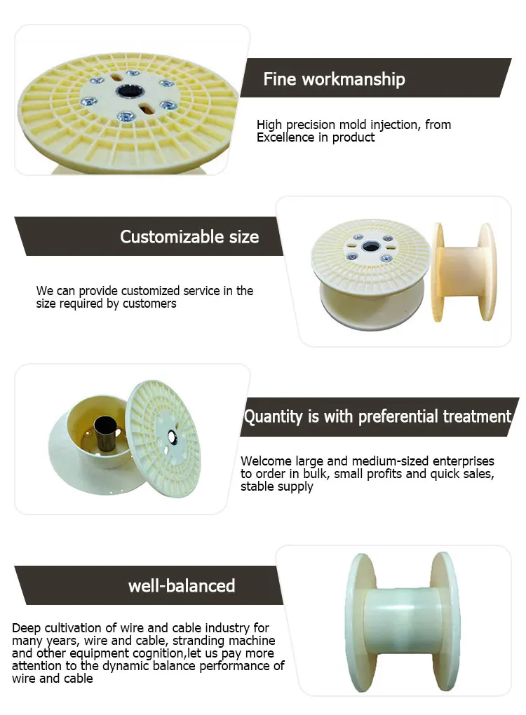 Plastic Cable Reel Empty Cable Drum European Plastic Cable Reel For ...