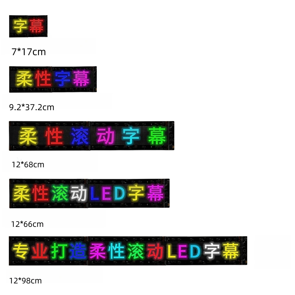Rts Mini Led Screen Rolling Word Led Display Panel Custom Edit Screen ...