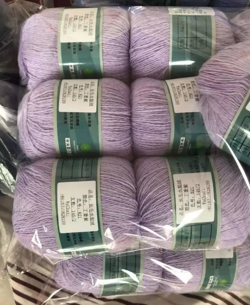 Menca Multi Colors Fluffy Long Hair Mink Cashmere Yarns 50grams Rabbits ...