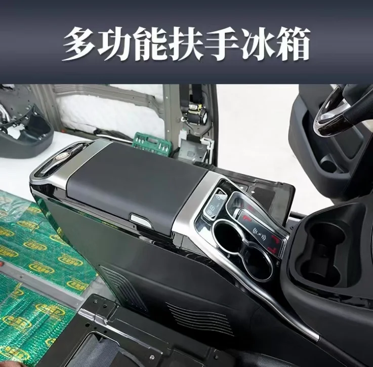 Car Accessories Interior - Enhance Your V Class Console