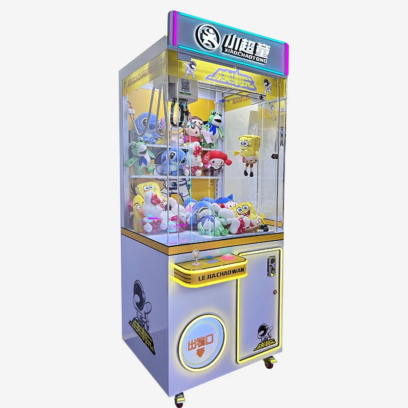 Large Indoor Shopping Mall Coin-operated Clip Doll Machine Fully ...