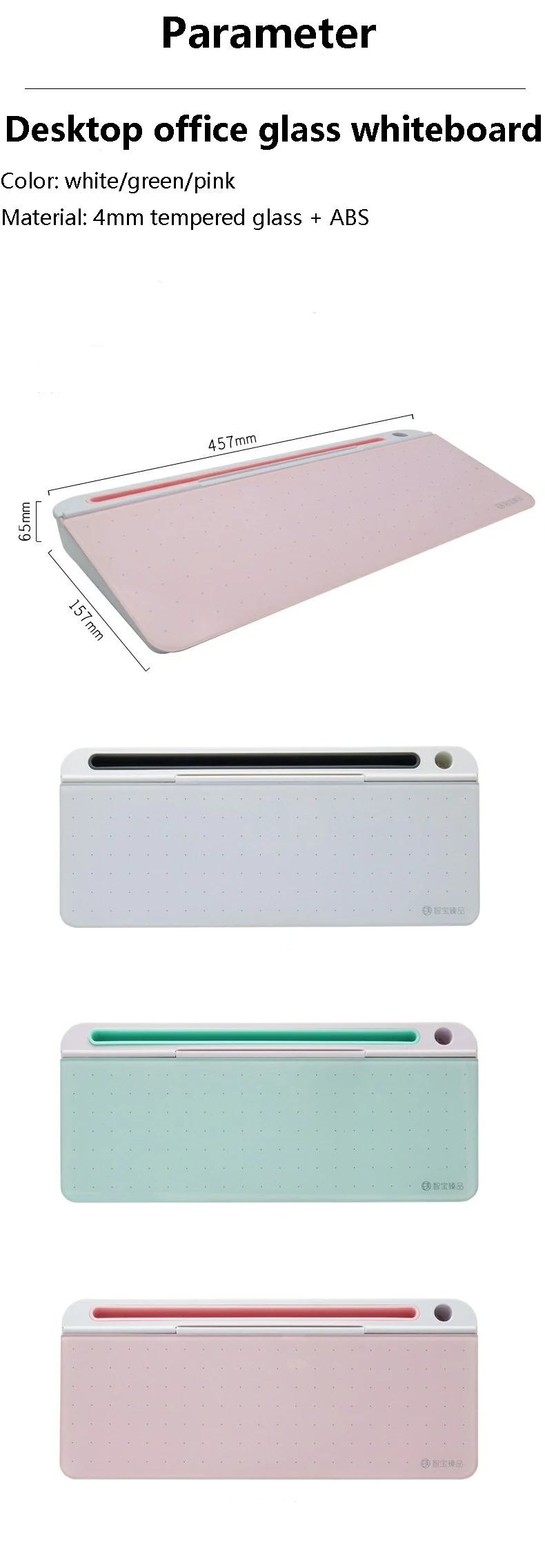 Dry Erase Glass Board Desktop Whiteboard With Storage Computer Desk Pad ...