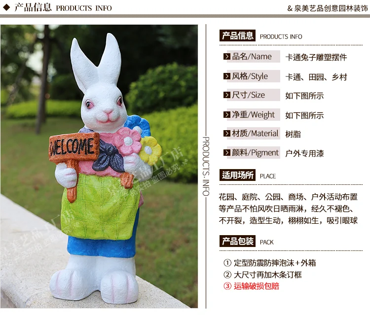 Cartoon Welcome Board Rabbit Large Fiberglass Polyresin Sculpture ...