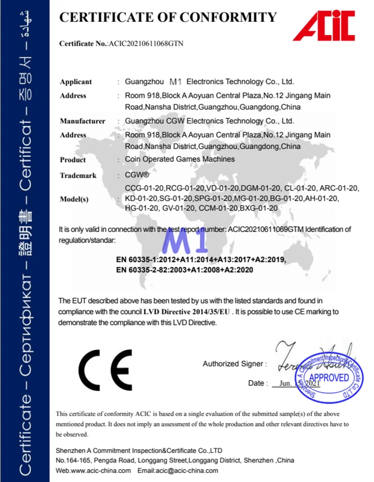 Professional 32" Vewlix Arcade Cabinet Fighting Game Machine
