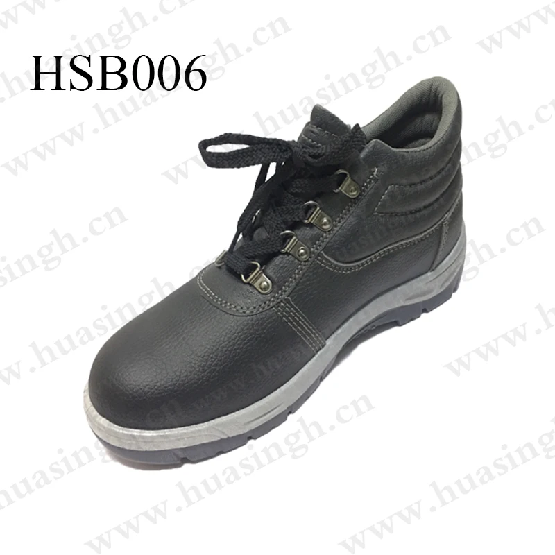 YWQ Steel Toe Insert Anti-Puncture Safety Boots for Sale