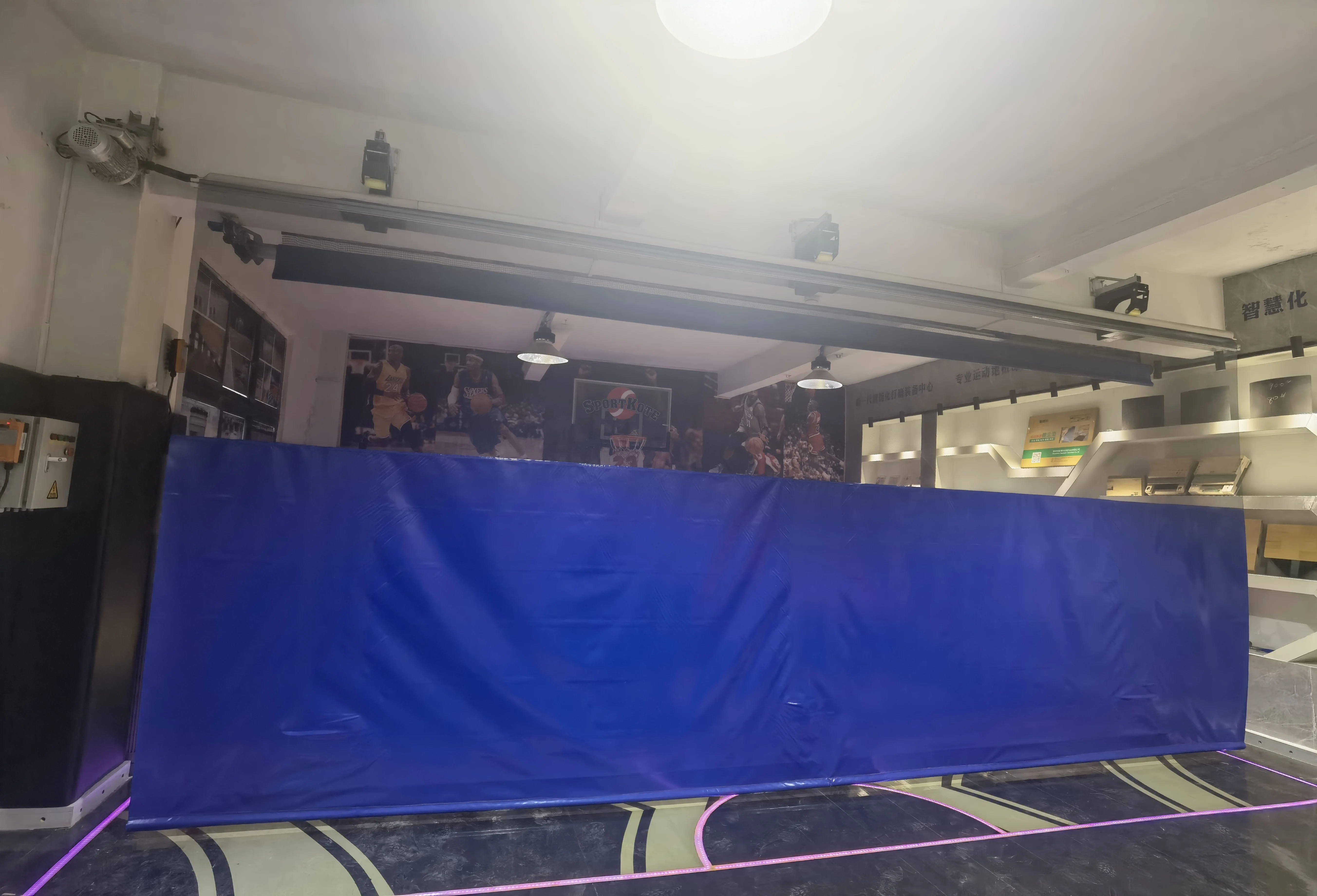 Basketball Gym Divider Curtains & Nets - Sport Court Dividers