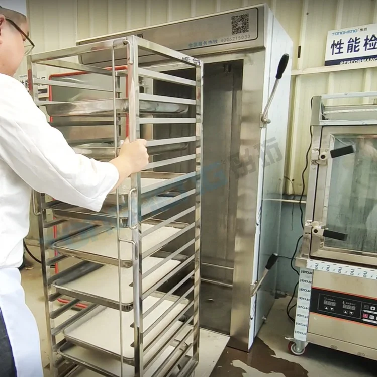 Industrial Rice Steamer Machine - 18 Trays Stainless Steel