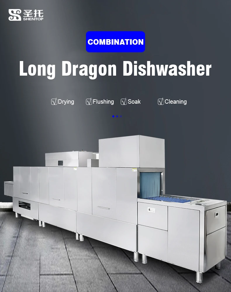 Customization Washing-up Machine Commercial Long Conveyor Freestanding ...