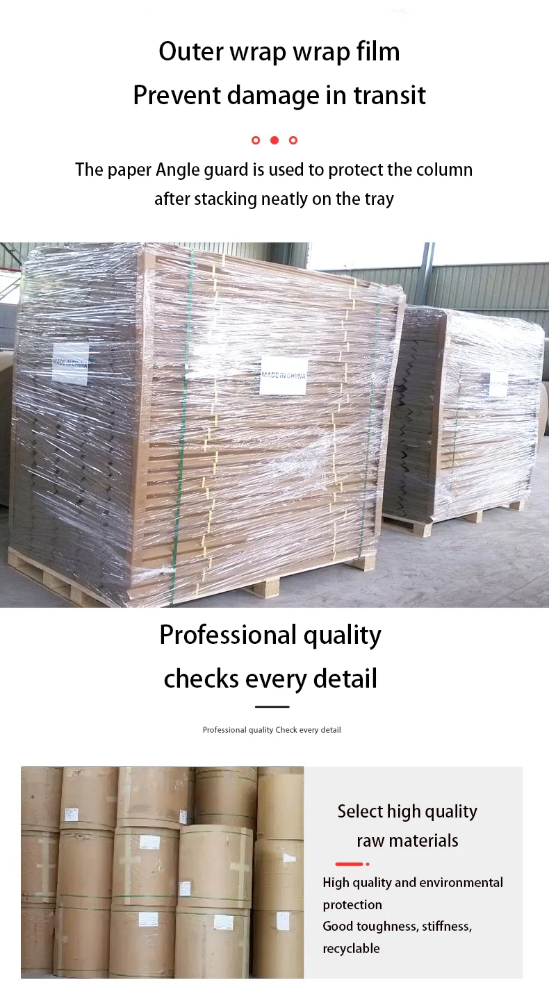 Recyclable Kraft Cardboard Packages Pvc Anti Slip Paper Pallet Pvc ...