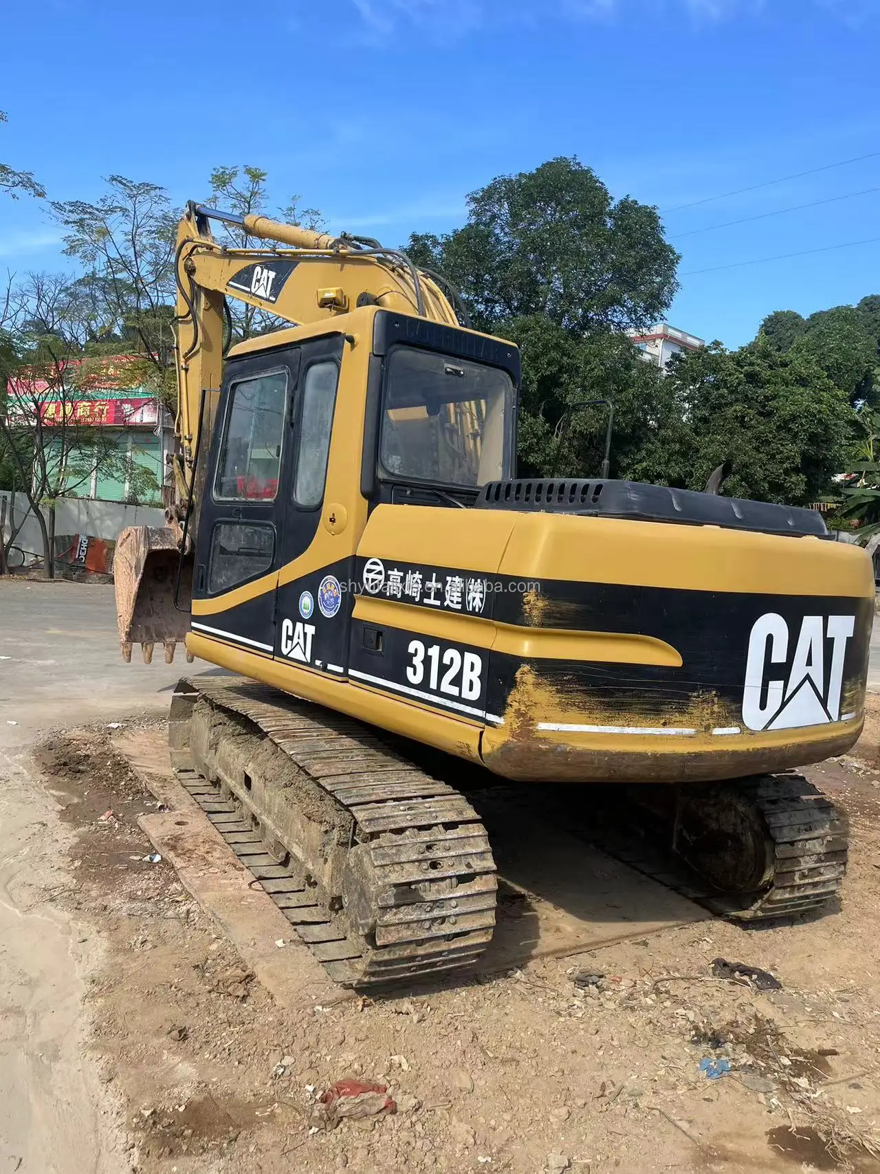 Caterpillar CAT 312B Used Excavator - High Efficiency